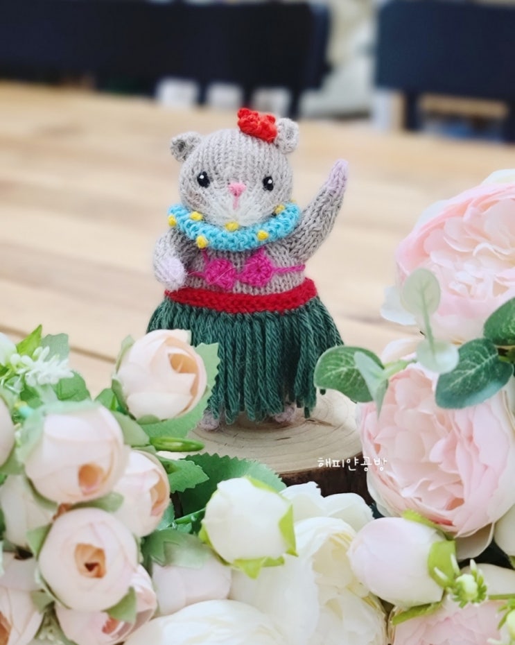 대바늘인형 훌라햄스터 hula hamsters Alan dart 해피얀공방 대바늘인형뜨기 대바늘인형클래스 대바늘인형수업 ...