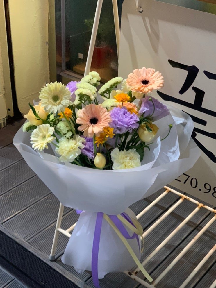 수원꽃집조원동꽃집장안구청꽃집 Flowershop Jiwoo 북수원꽃다발꽃바구니수원꽃집 추천조원동 꽃다발 네이버 블로그