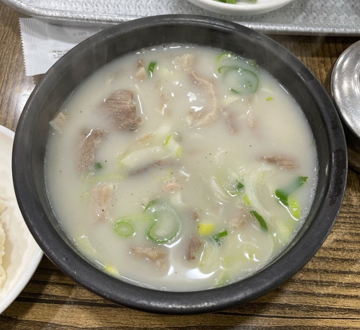 목포 맛집 목포 현지인들이 많이 찾는 국밥집 삼학도 맛집 코끼리 가마솥 국밥 네이버 블로그