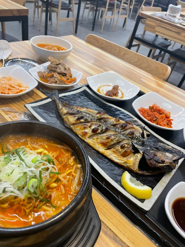 서초역맛집 추천 서초 생선구이 맛집 🔺그시절 동태촌 화덕생선구이 후기 서초역 직장인 점심메뉴 추천 네이버 블로그