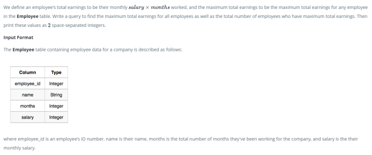 SQL 문제 36 - Top Earners(HackerRank) : 네이버 블로그