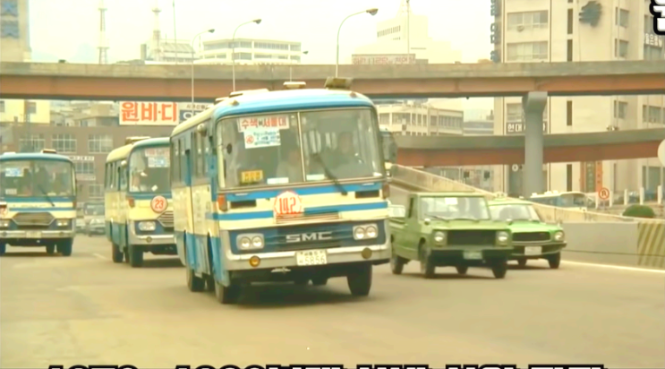 BF101과 새마을픽업 : 네이버 블로그