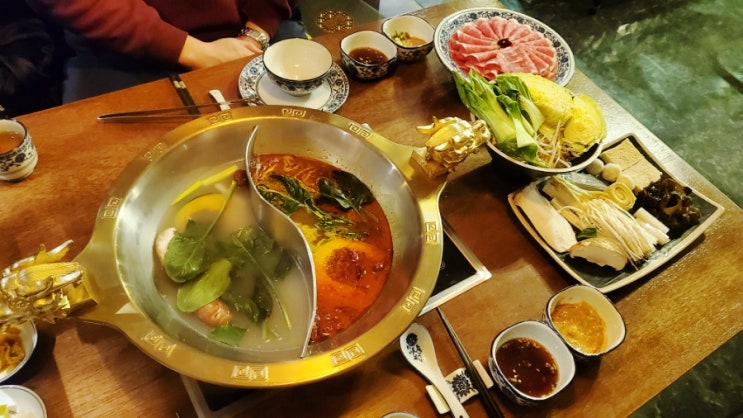 경복궁역 맛집 광화문 중식당 훠궈 즐기는 도량 네이버 블로그
