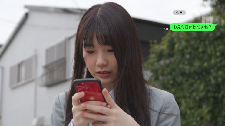 이시카와 미오 (石川澪 / Mio Ishikawa) MIDV-041 톺아보기 : 네이버 블로그