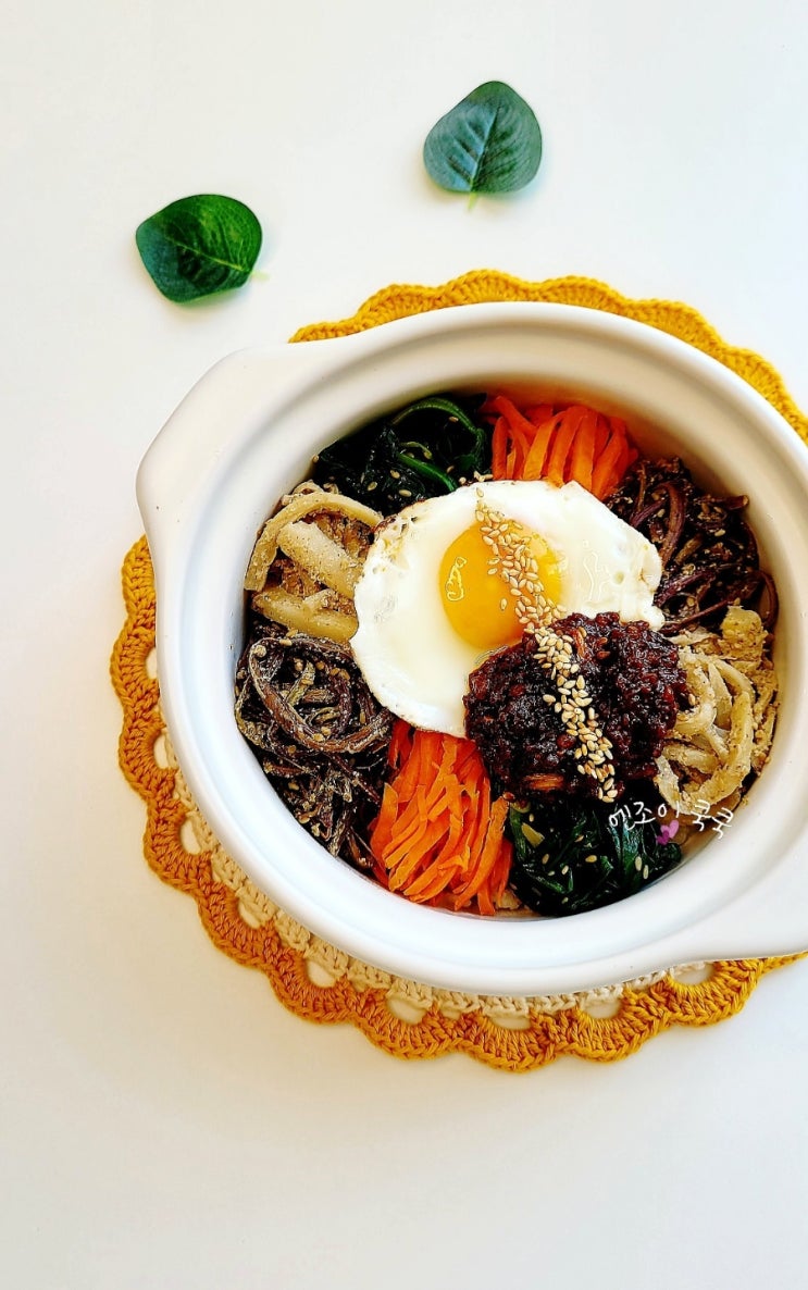 남은 나물 백종원 비비밥 만들기 돼지고기 볶음고추장 양념장 넣어 10배 맛나게 만드는 법 (비빔밥 칼로리) : 네이버 블로그