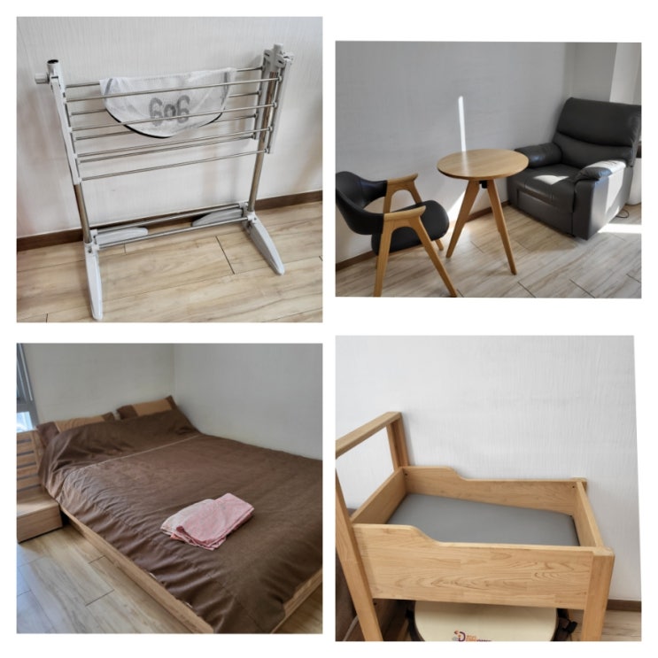 첫째도! 둘째도! 좋은날에 드라마 조리원에서~ : 네이버 블로그