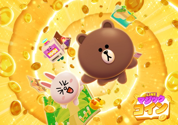 [LN] LINE GAME의 신작 "라인 매직코인" : 네이버 블로그