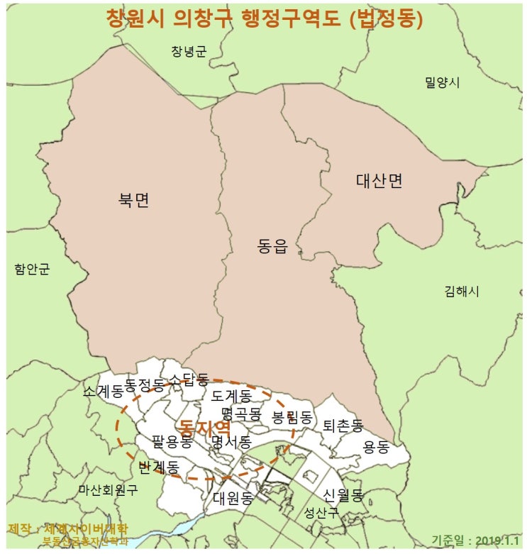2021년 경상남도 창원시 의창구 동별 아파트 시장 기초 현황 네이버 블로그