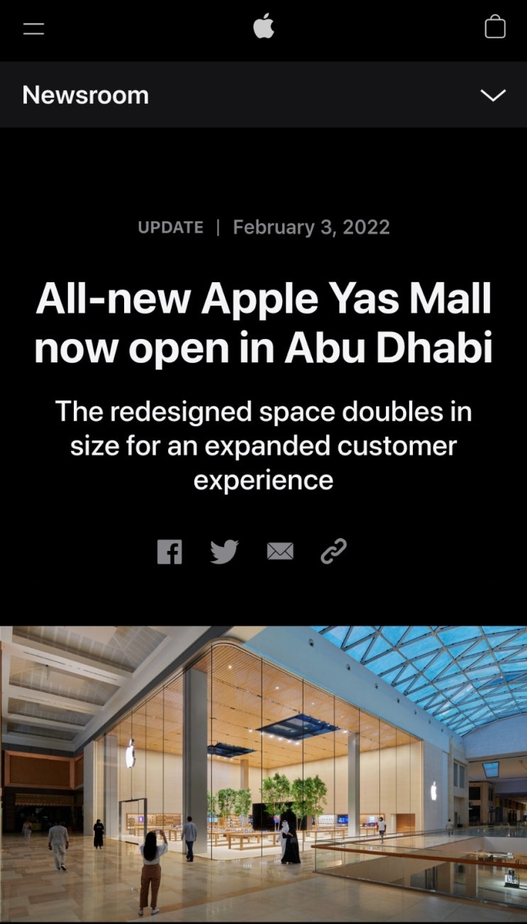 Apple, 아부다비 직영점 Apple Yas Mall 리뉴얼 오픈 공식 발표 : 네이버 블로그