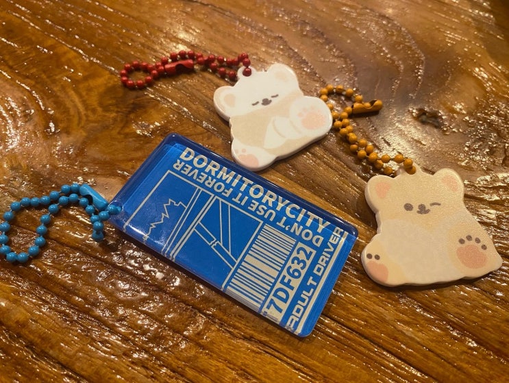 주문 굿즈제작 아크릴키링 배면과 전면UV인쇄 : 네이버 블로그