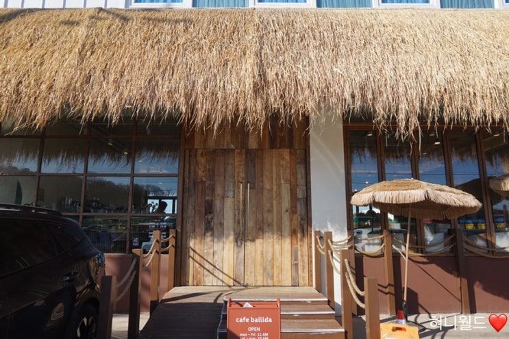 [경기도/카페 발리다] 이곳은 발리인가 한국인가..대부도 카페 추천! : 네이버 블로그