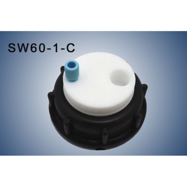 SW60-1-C / DIN S60/S61 Safety Cap 안전캡, 폐액안전캡, 안전폐액캡, AIT France : 네이버 블로그
