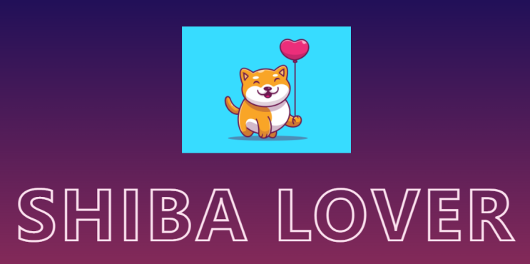 SHIBL (SHIBA LOVER) 유료 에어드랍, 마감 : 5월 1일 : 네이버 블로그