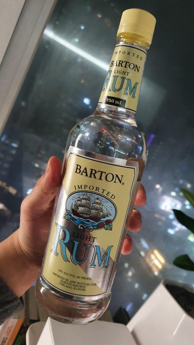 Barton Light Rum 바톤 럼/와인앤모어 광화문역/이 가격이면 안살 수가 없어.. : 네이버 블로그