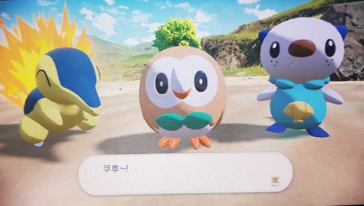 닌텐도 스위치 라이트 포켓몬 레전드 아르세우스 플레이 1 네이버 블로그