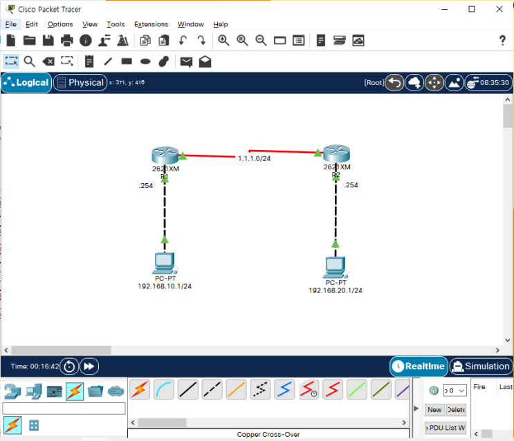 Cisco Packet Tracer #Static Routing : 네이버 블로그
