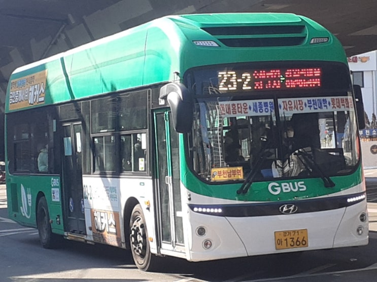 02/04일 출사 : 네이버 블로그