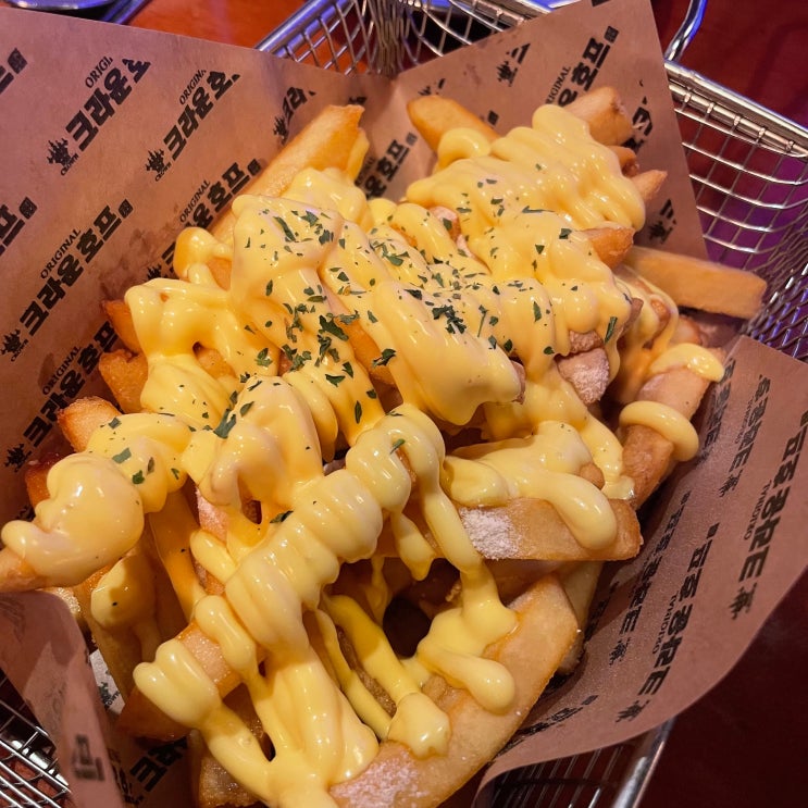 대구 술집: 용산동 공영주차장 술집 크라운호프 : 네이버 블로그