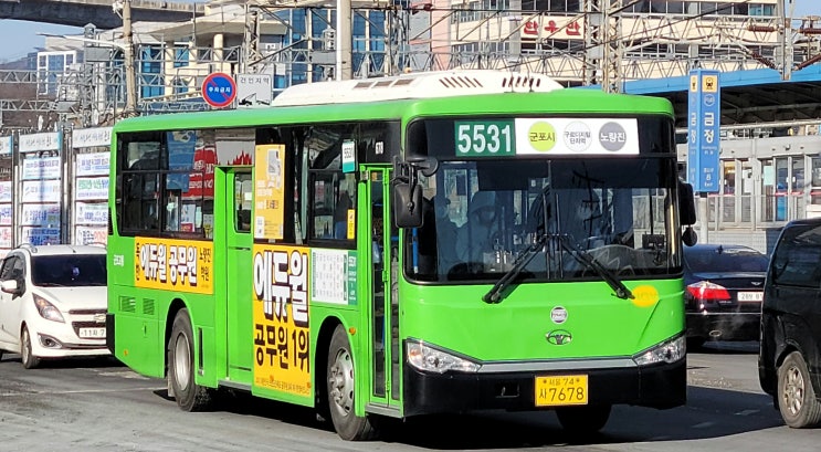 군포교통 5531번 NEW BS106 NGV 2018년식 (7678) : 네이버 블로그
