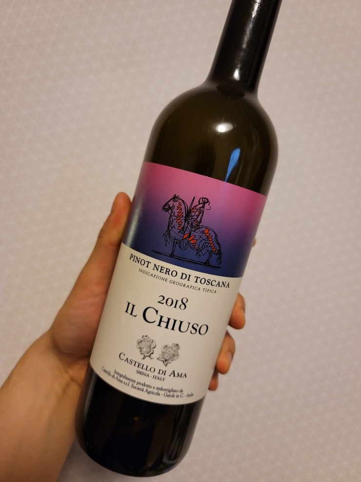 [시음후기](2018) Castello di Ama IL CHIUSO / Siena / Toscana / ITALY/ 카스텔로 ...