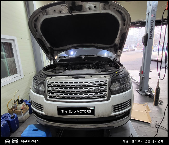 L405 레인지로버 44디젤 엔진오일 누유 요철통과시 소음 발생 오일쿨러가스켓 썸머스텟하우징 상하 하부오일 연료필터교환 로워암 컨트롤암 교환 더유로모터스일산수입차