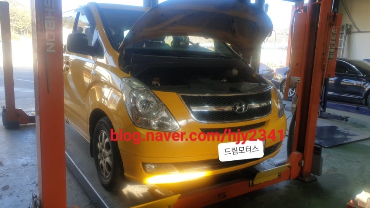 그랜드스타렉스고장코드/ P0504브레이크스위치/ P0101에어플로우센서/ 인터쿨러교환/ 소모품교환/ 드림모터스양산/ 자동차검사 ...