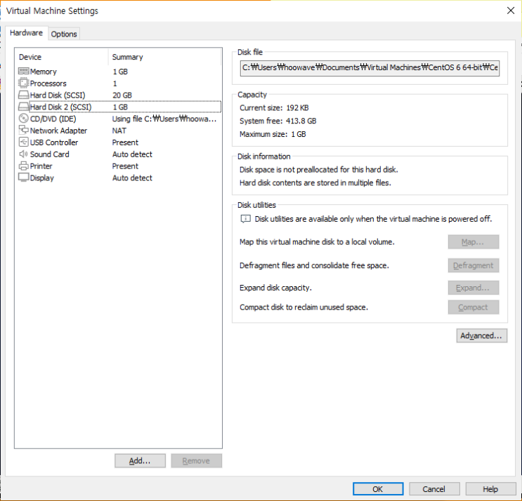 CentOS 6.8 #mount 파티션 나누기 : 네이버 블로그