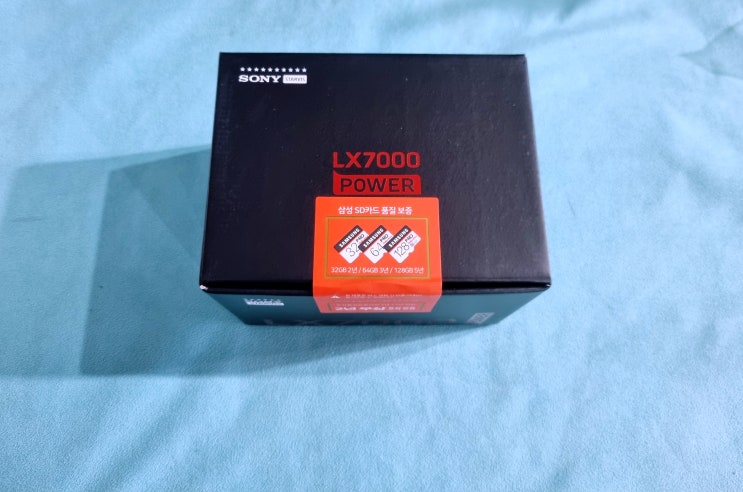 평택동탄오산지제고덕진위송탄서정리 파인드라이브lx7000power 현대투싼ix 네이버 블로그