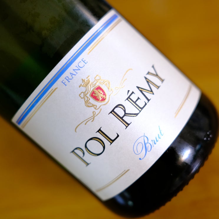 가성비 스파클링 와인 : 폴 레미 브뤼(Pol Remy Brut) : 네이버 블로그