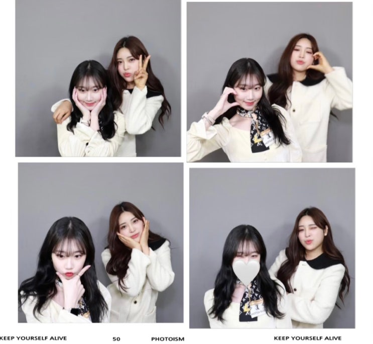 The First Week of Feb. : 네이버 블로그