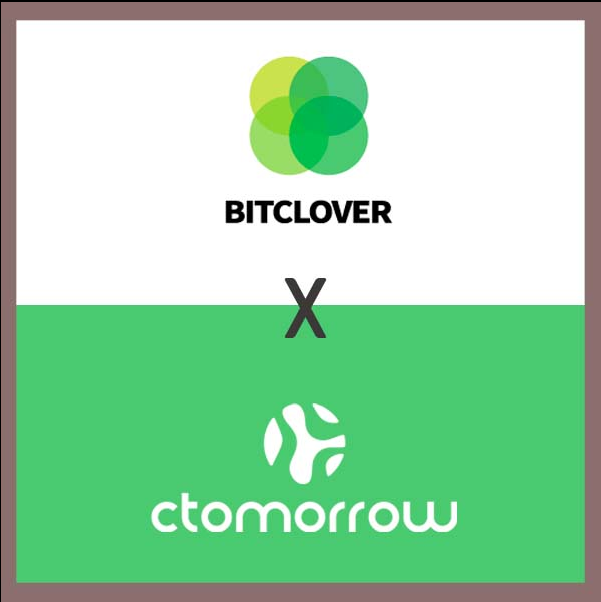 코스볼(COSBALL) ... 신개념 블록체인 화장품 최근소식 및 CTPAY 월렛 출시 : 네이버 블로그