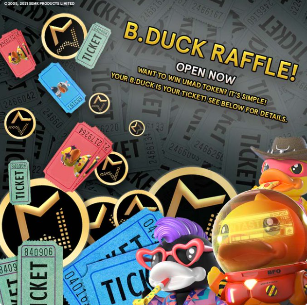 MADworld B.DUCK RAFFLE 이벤트 : 네이버 블로그