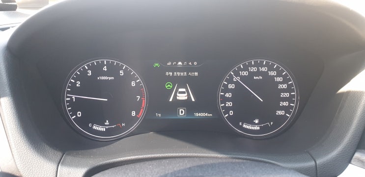 이건 어디서 한거야! 제네시스DH 차량에 LDWS에서 LKAS로 업그레이드, G80 언더커버 스티프너 에너지업소버 하단 커버 추가 작업 : 네이버 블로그