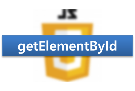 [JavaScript] document.getElementById : 네이버 블로그