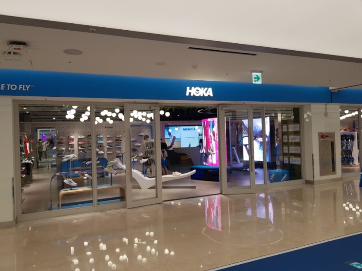 스타필드 코엑스몰 강남 호카오네오네 매장 아나카파 로우 쉐이크쉑버거 네이버 블로그