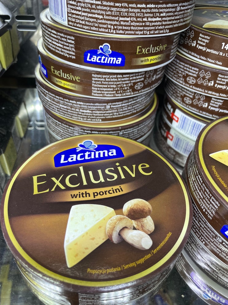 [치즈] Lactima Exclusive 8포션 치즈 : 와인안주 락티마 치즈 리뷰 : 네이버 블로그