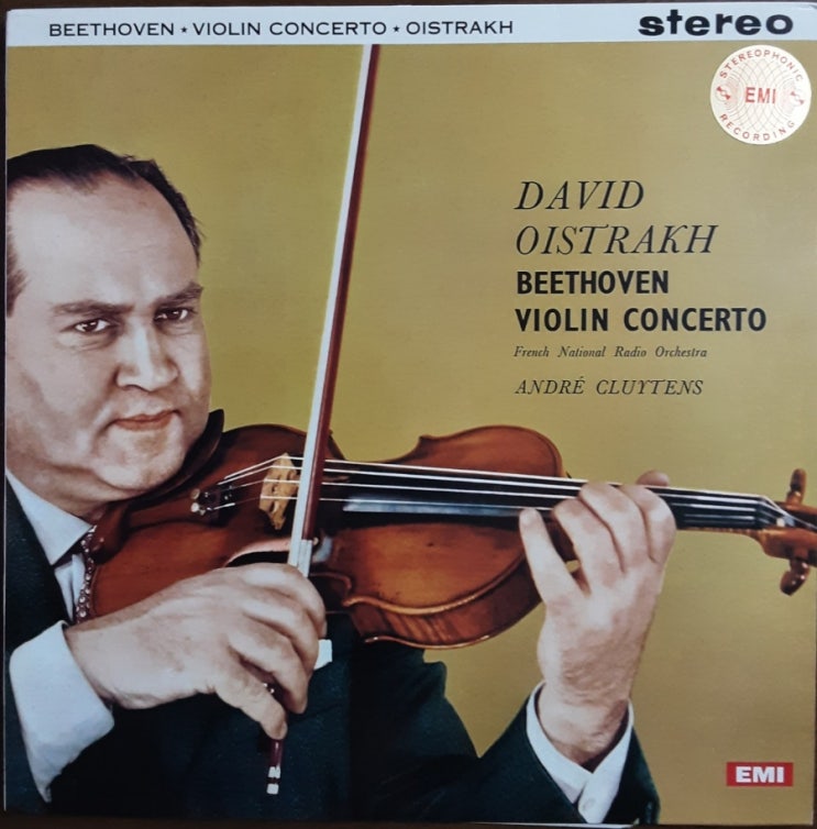537[EMI] David oistrakh, beethoven Violin concerto : 네이버 블로그