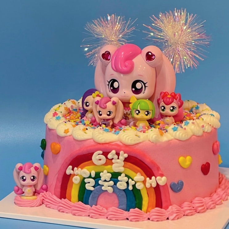 [레빗케이크] 티니핑케이크 피규어케이크 화명동 주문제작 수제케이크 : 네이버 블로그