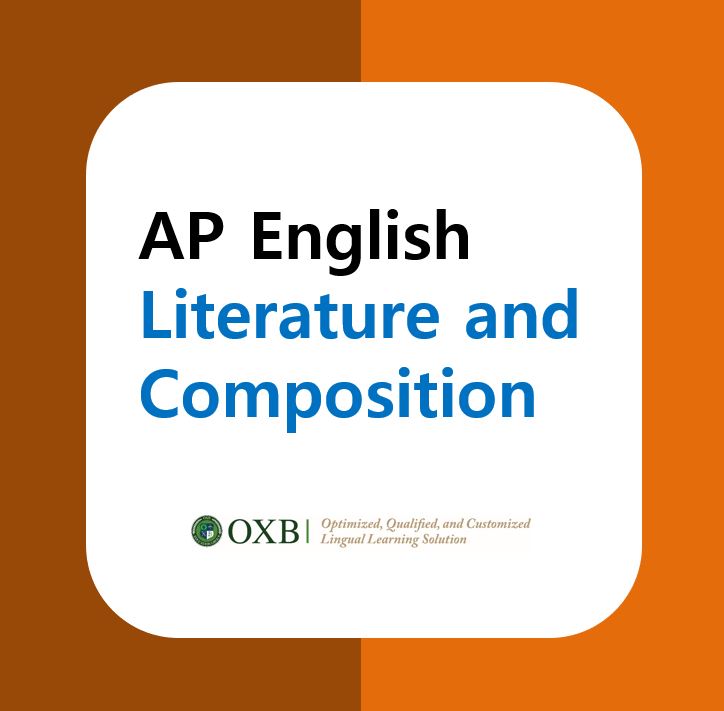 [옥스비어학원 AP] AP English Literature and Composition : 네이버 블로그
