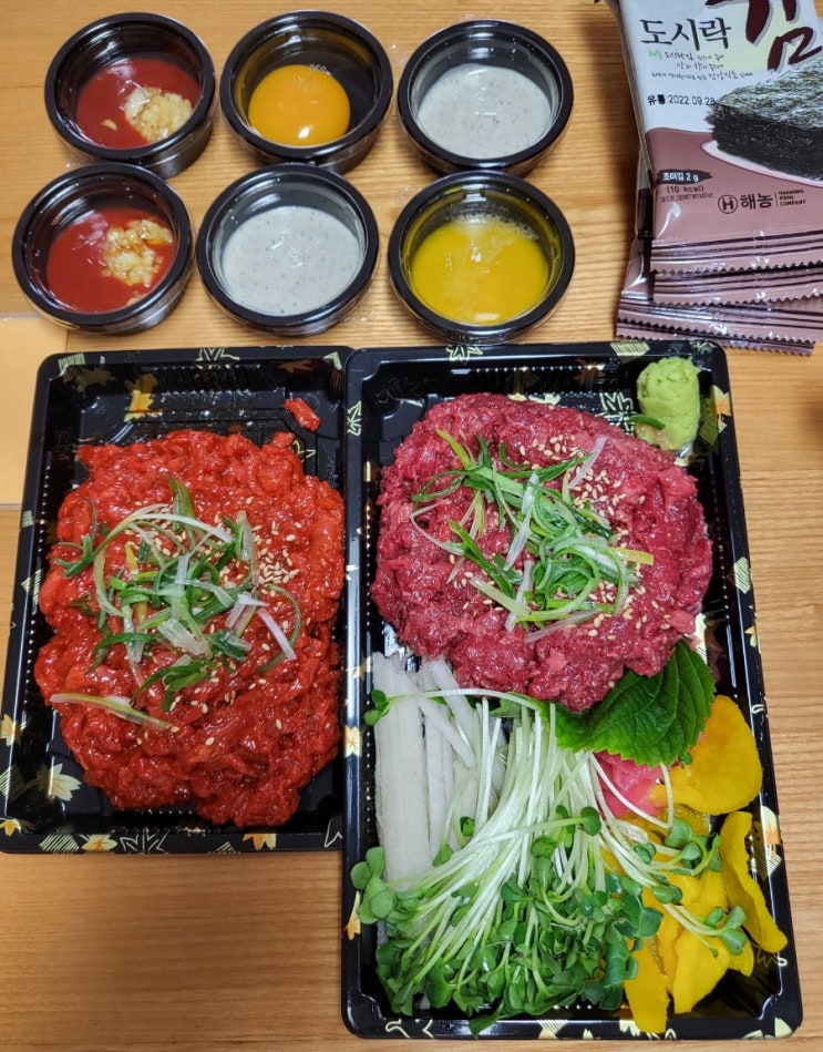 내돈내산 육회명가 세종본점 육회모듬 고추장육회 와사비간장육회 수제 순살후라이드 치킨 네이버 블로그