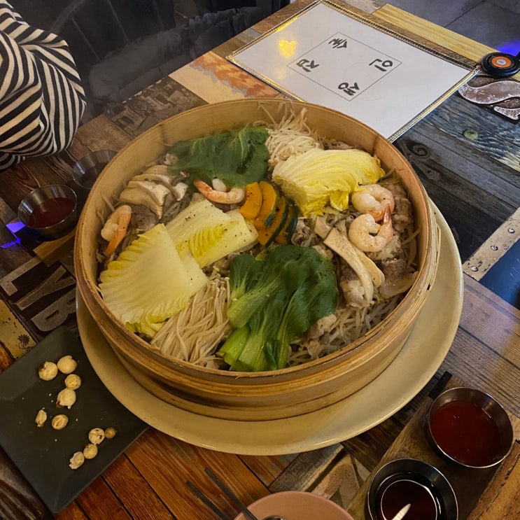 중화 중화동 술집 인생술집 네이버 블로그