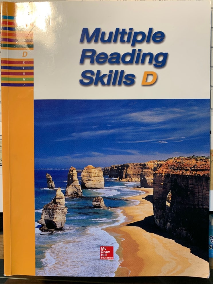 [초1] multiple reading skills D : 네이버 블로그