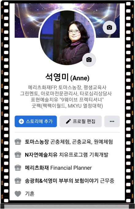 🌈MKYU 김미경과 함께하는 짹짹이 월드 514챌린지 l 6일차 / 과거현재미래를 동시에 사는 삶! : 네이버 블로그