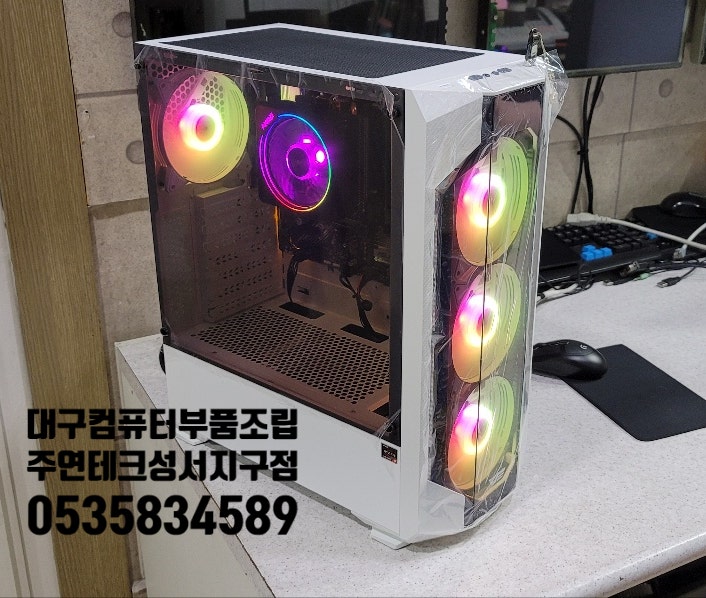 대구컴퓨터조립게임용pc조립amd라이젠5세잔5600g조립대구컴퓨터부품조립오버워치게임용pc조립대구컴퓨터수리대구조립컴퓨터