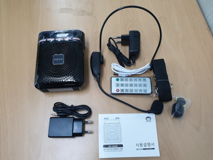 60W 초강력 출력! 네코 NK-UA600 무선마이크 후기 : 네이버 블로그