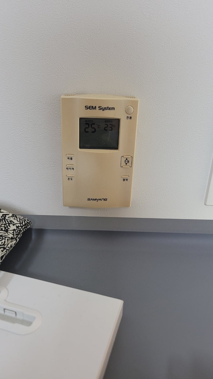 [일반] 75df 패턴 난방 온도조절기 설치 - 용인, 호수마을 어울림 아파트 1502 : 네이버 블로그