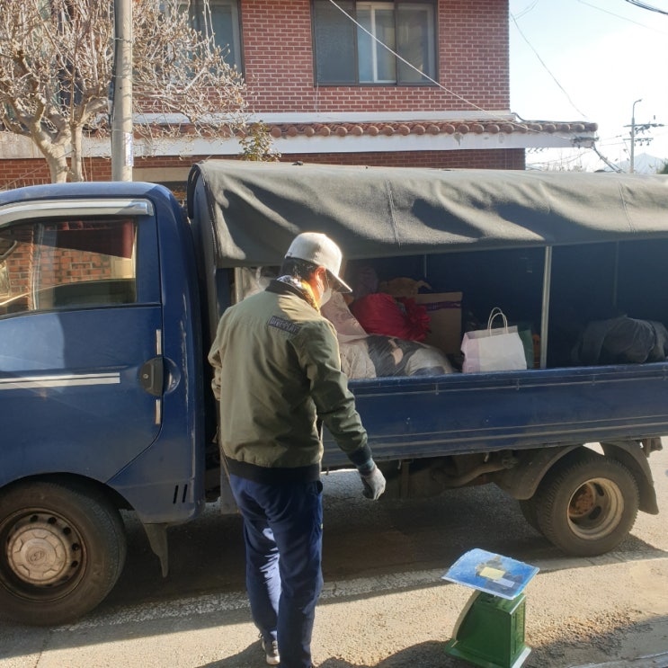 대전 세종 헌옷수거함 말고 이제는 헌옷메카 방문수거에서 용돈벌이도 하고 집안 애물단지 옷들도 정리하자 네이버 블로그