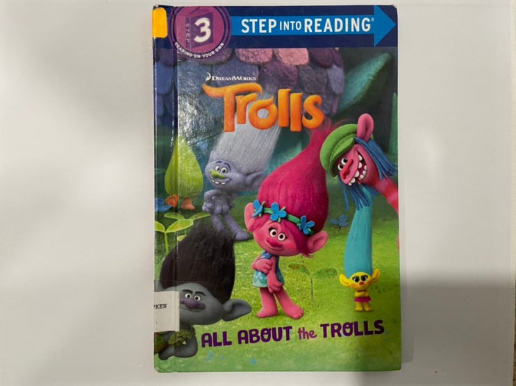 [아이랑 영어책 100권 읽기] 005. Trolls_All about the Trolls + 지점토로 나만의 트롤 인형 만들기 ...