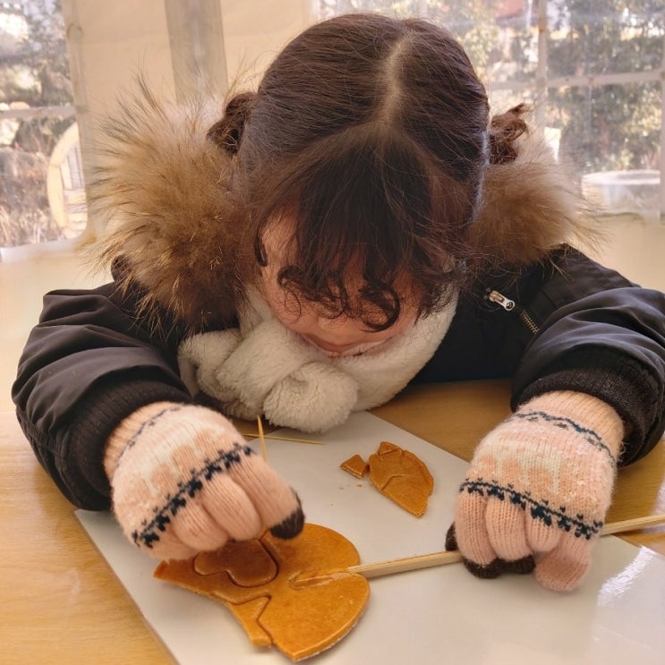 경북군위 가볼만한곳 다양한 체험이 가능한 군위 사라온 이야기 마을 네이버 블로그