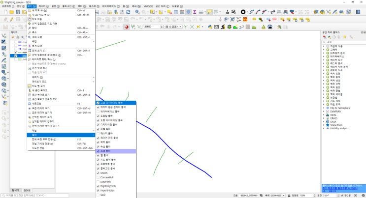 QGIS Q A 28 Trim Extend qgis-q-a-28-trim-extend